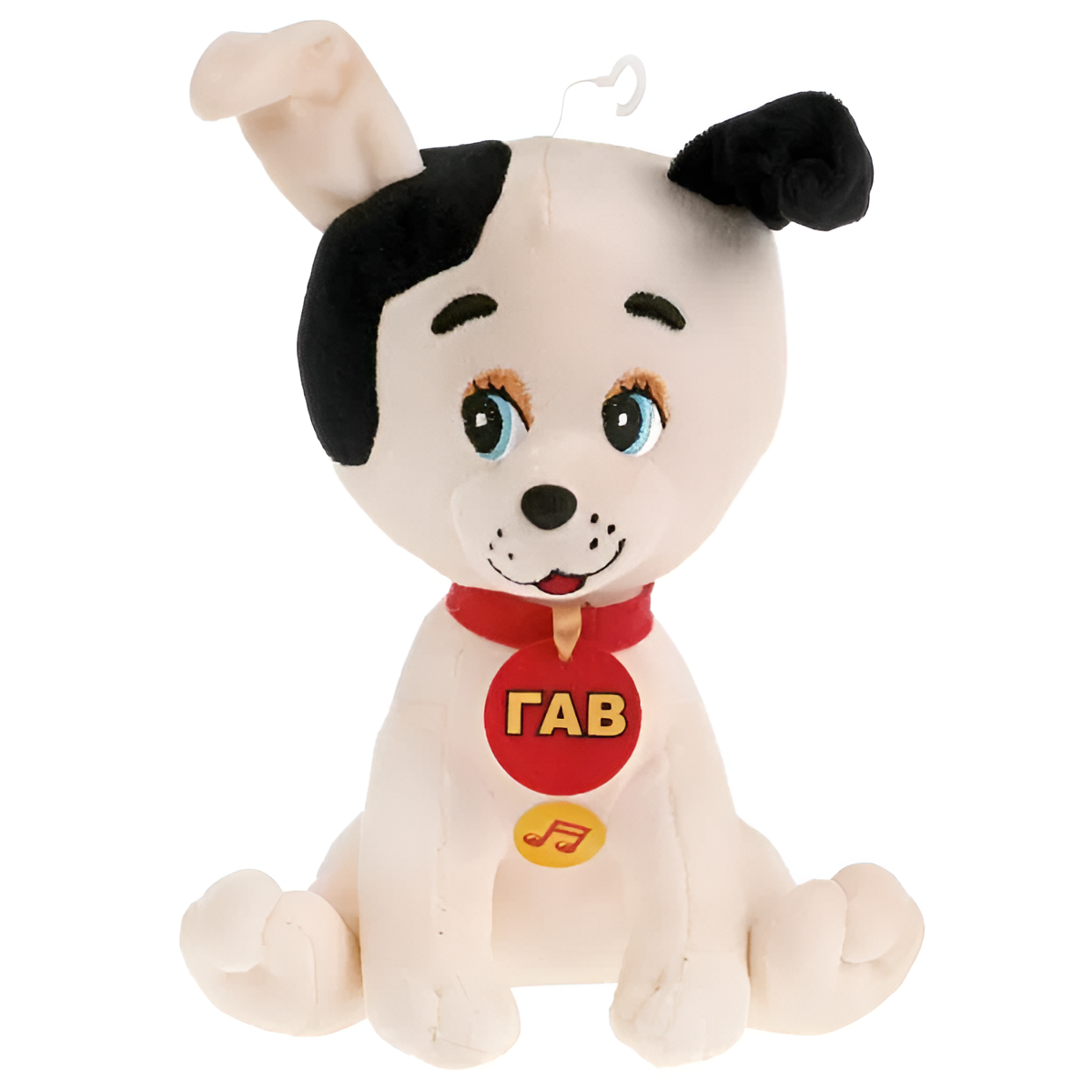 Мягкая игрушка Мульти-Пульти, Щенок, Котенок Гав, 23 см, озвученная