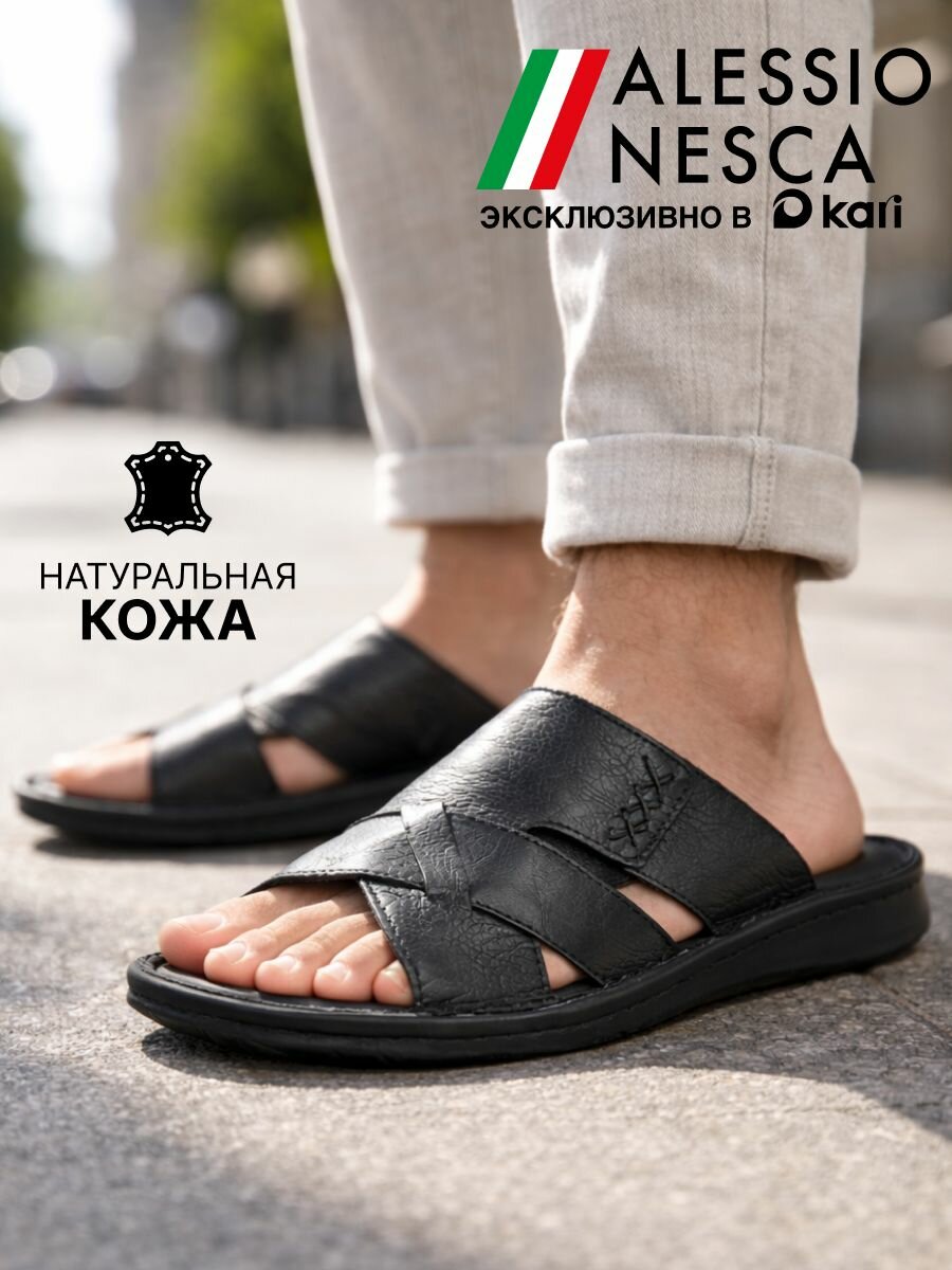 Шлёпанцы Весна-лето 2026