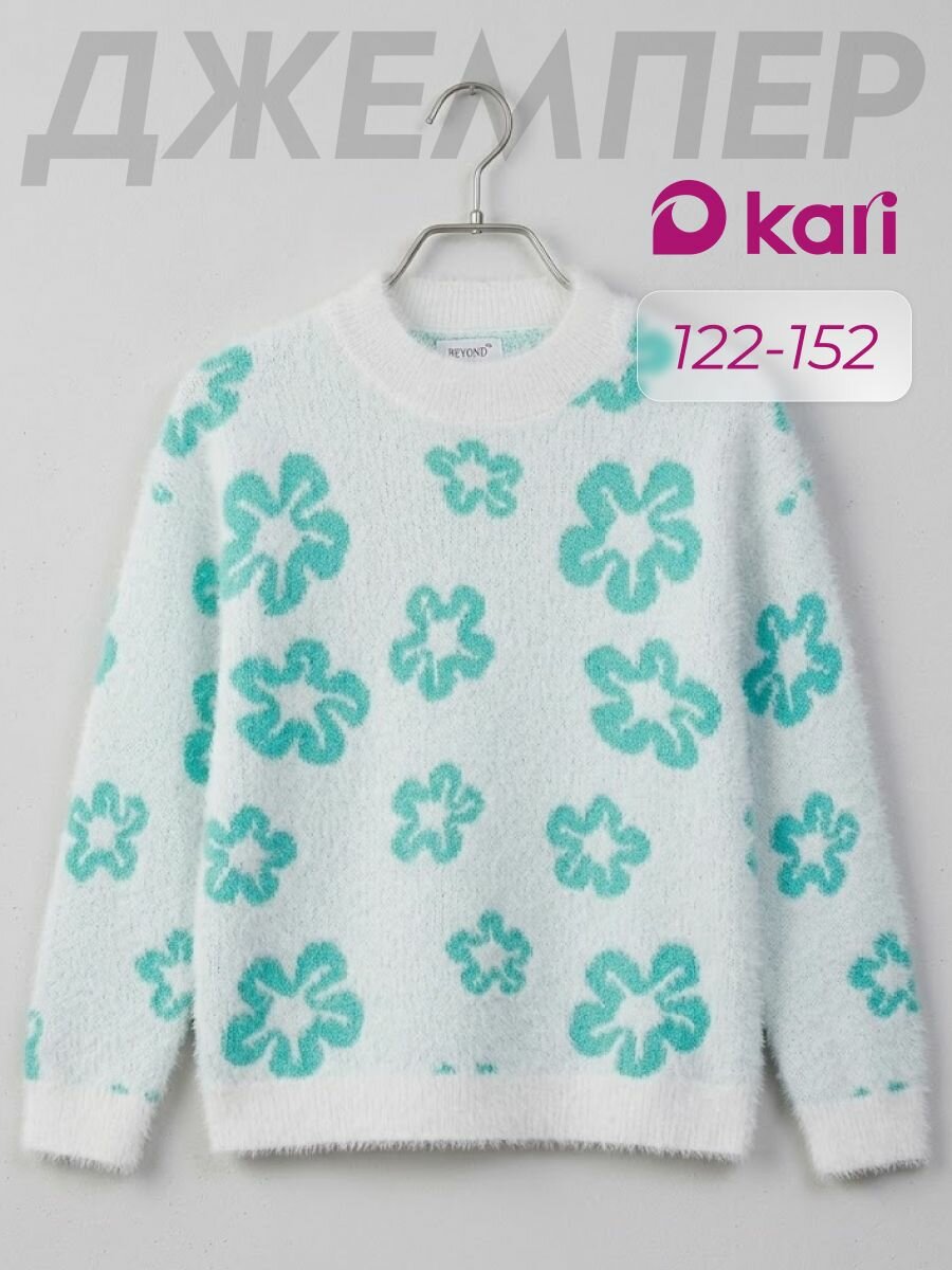 Джемпер Весна-лето 2026