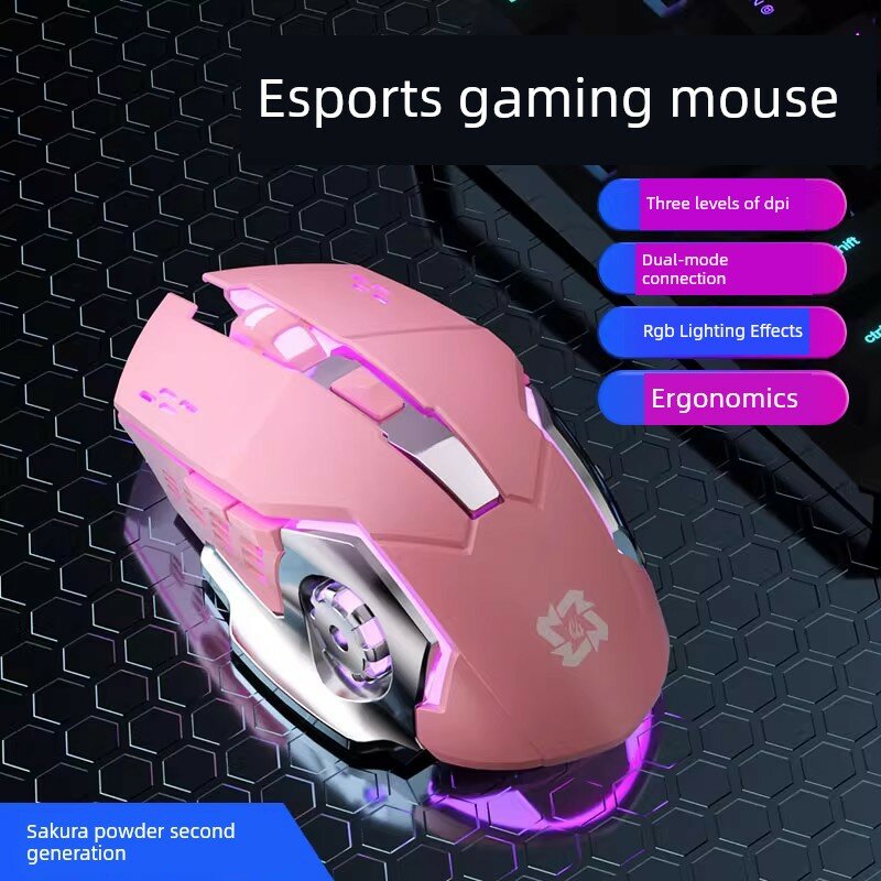 Беспроводная сенсорная мышь для игровых ноутбуков ASUS TUF, розовая, двойная модификация, тихая версия, премиум чипсет