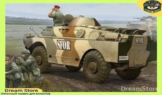 Trumpeter 1/35 05512 Российский БРДМ-2 (поздний) Сборная модель