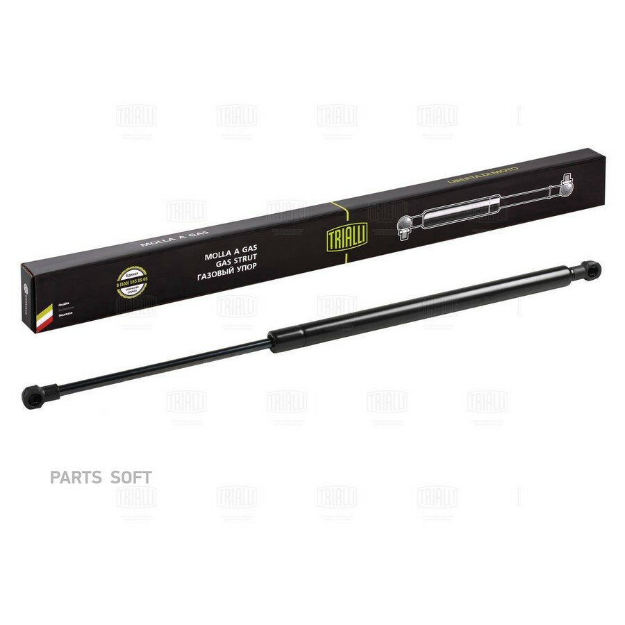 TRIALLI GS 0920 Упор газовый (амортизатор) для а/м Renault Kaptur (16-) (крышки багажника)