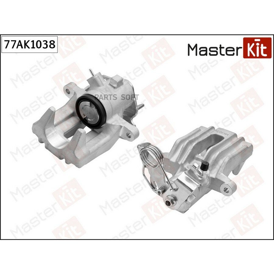 MASTERKIT 77AK1038 Тормозной суппорт задний левый