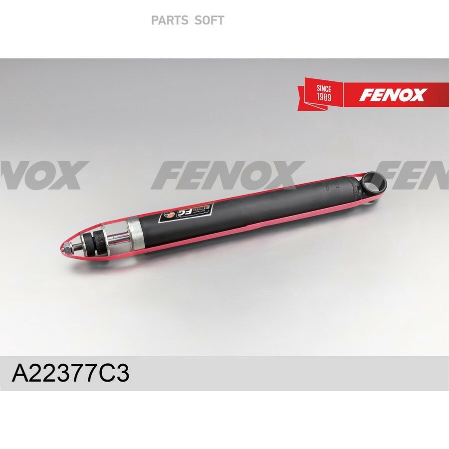 FENOX A22377C3 Амортизатор М-2141 задний газ