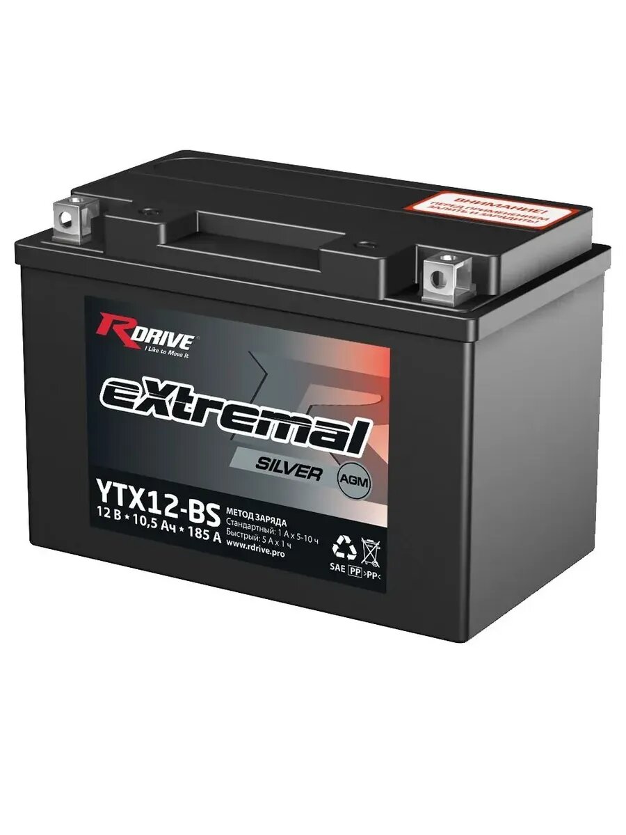 Мотоциклетный аккумулятор eXtremal SILVER YTX12-BS