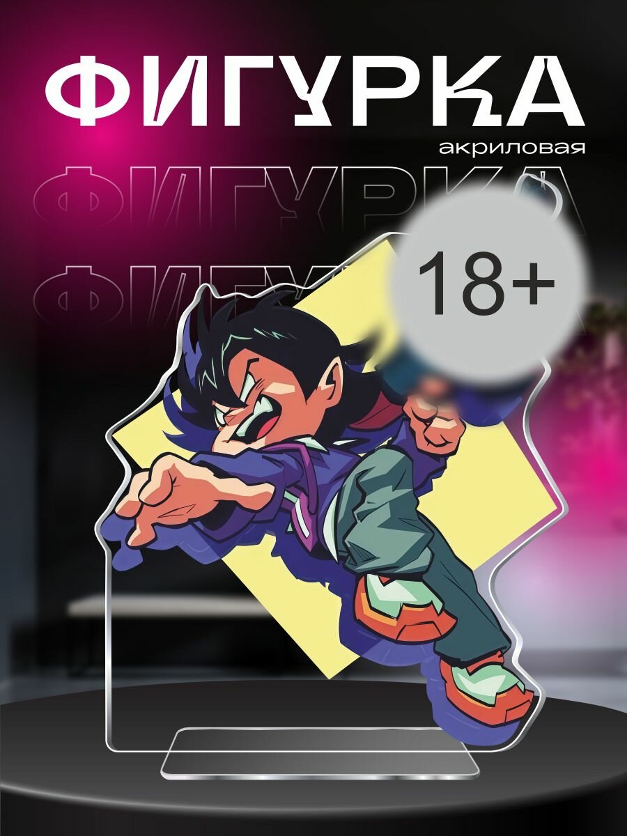 Акриловая фигурка игра Friday Night Funkin / Отис