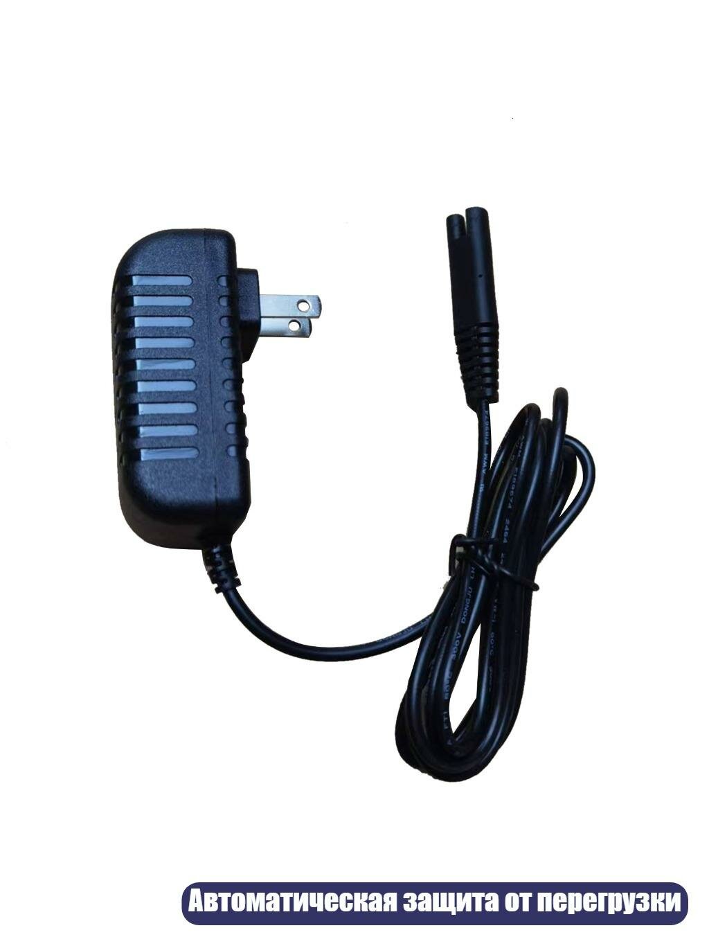 Зарядное устройство Waterpik с двумя штырями, Черный - US