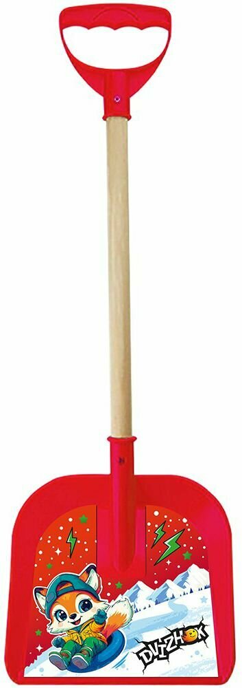 Лопата "Лисенок" с деревянным черенком и ручкой, детская пластиковая лопатка для игры в песочнице и снегу, 65 см, цвет красный
