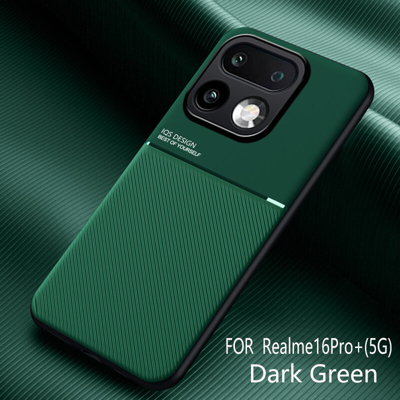Чехол для realme 16 Pro+ (Plus ) / Реалми 16 Про Плюс