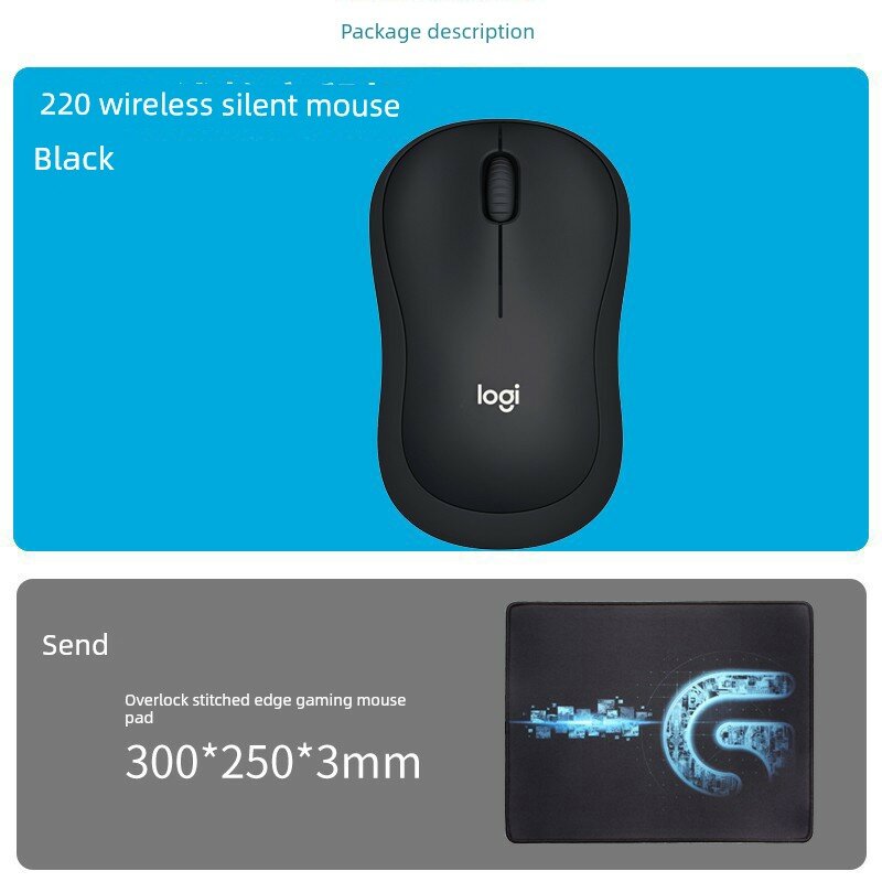Logitech M220 беспроводная тихая мышь черного цвета с ковриком USB для компьютера