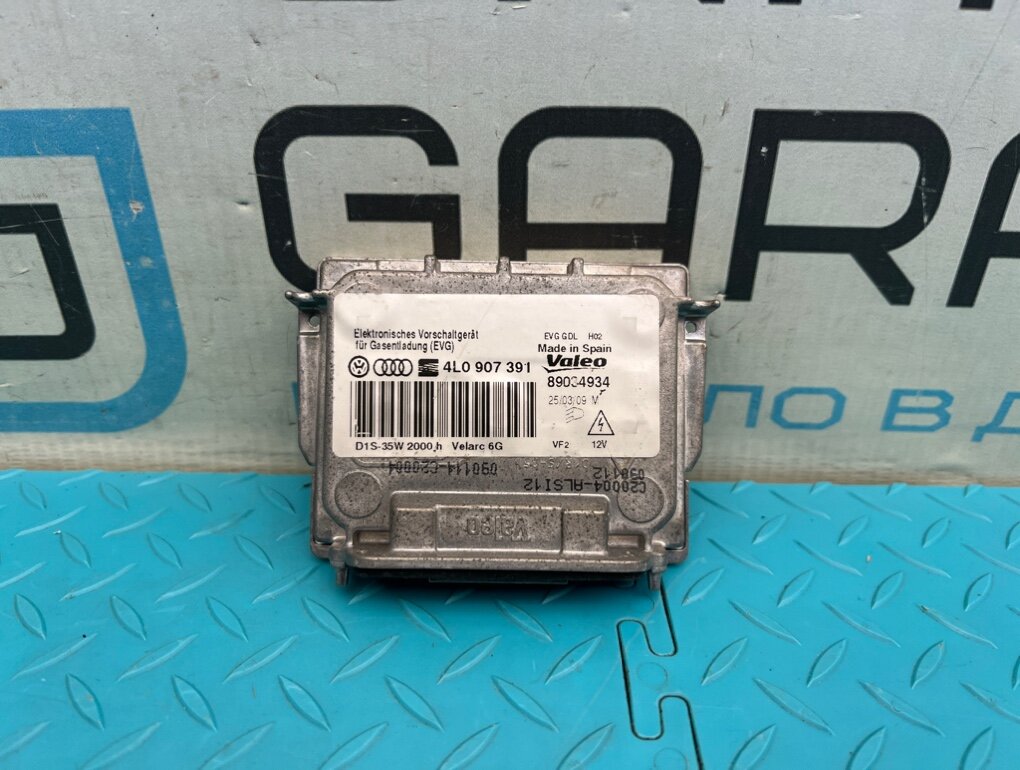 Блок розжига ксенона Volkswagen Scirocco 2009 137 CAWB 2.0 OEM 4L0907391