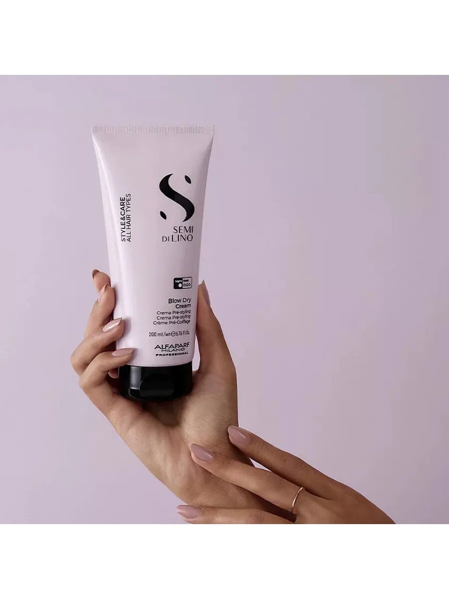 Alfaparf BLOW DRY CREAM Разглаживающий крем лёгкой фиксации 200мл