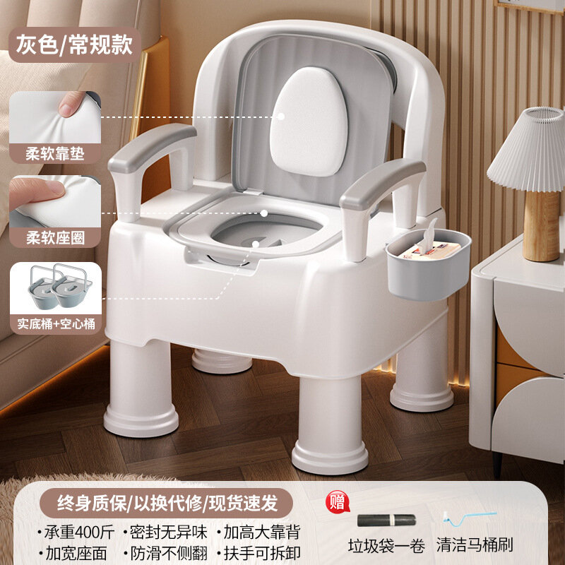 Туалетный стул для взрослых, домашний портативный туалет, простой горшок для беременных женщин и пожилых людей, мобильный мочеприемник для использования в помещении
