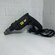 Дрель CAT DX17