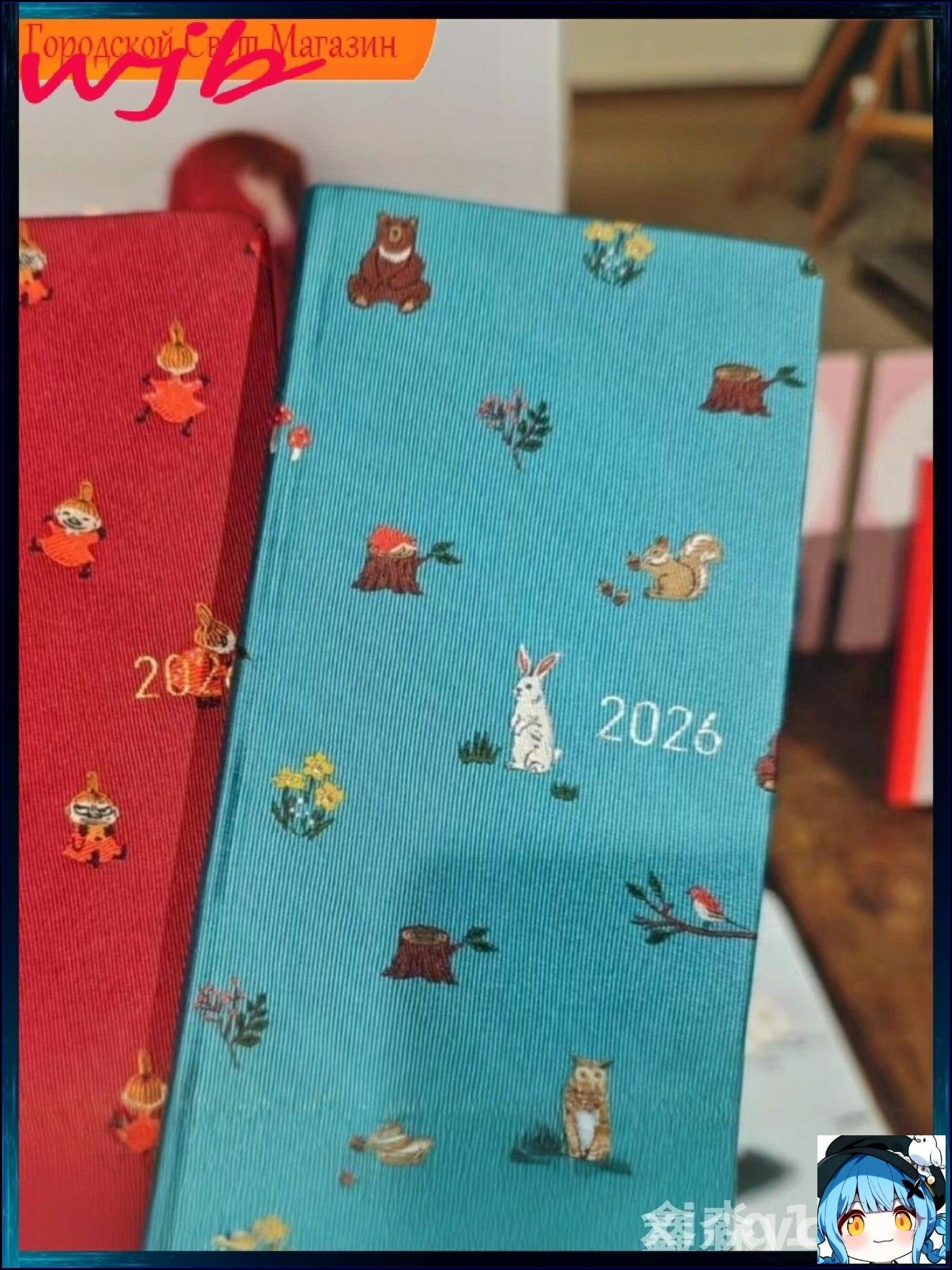 Уникальный планировщик Hobonichi Weeks 2026, японский еженедельник в предзаказе