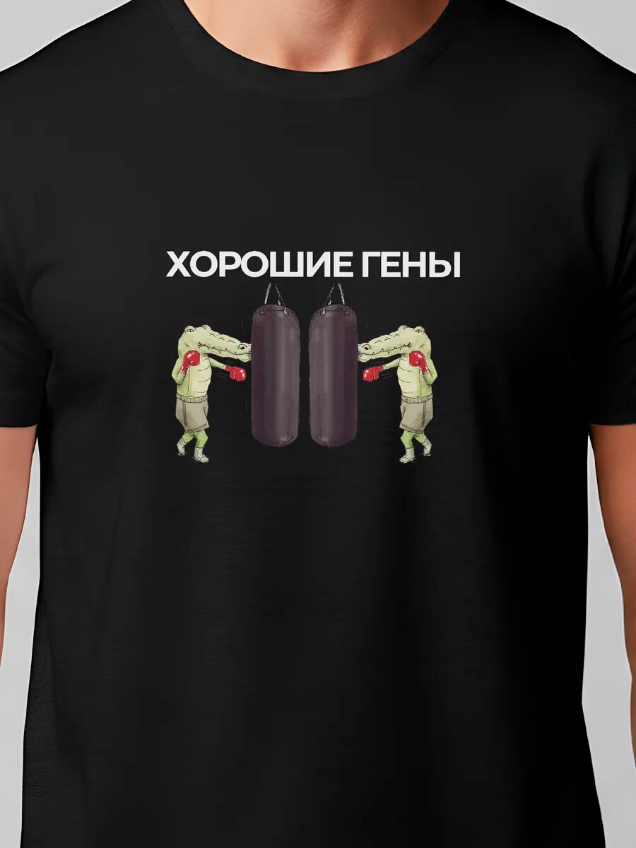 Футболка