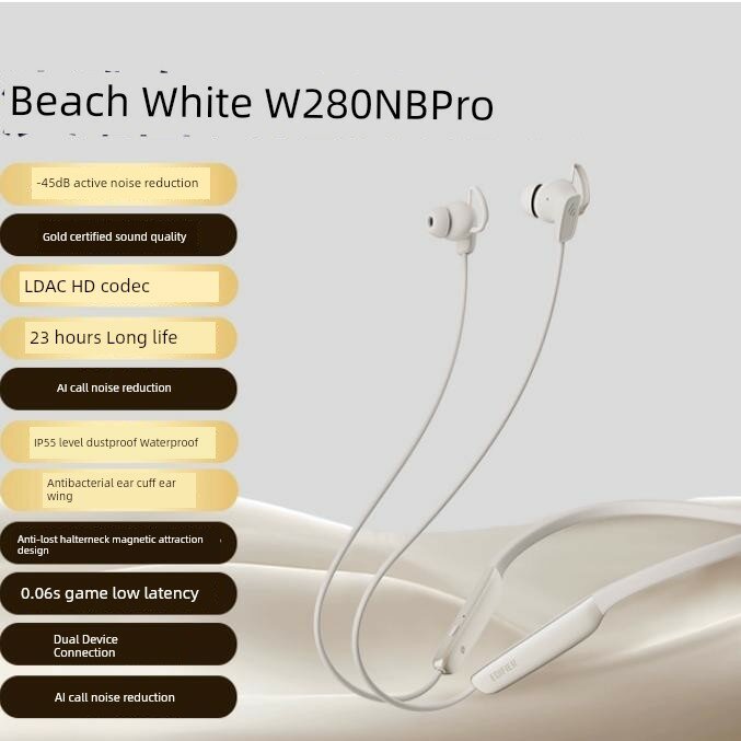 Edifier W280NB Pro беспроводные наушники с шумоподавлением и Bluetooth, пляжный белый