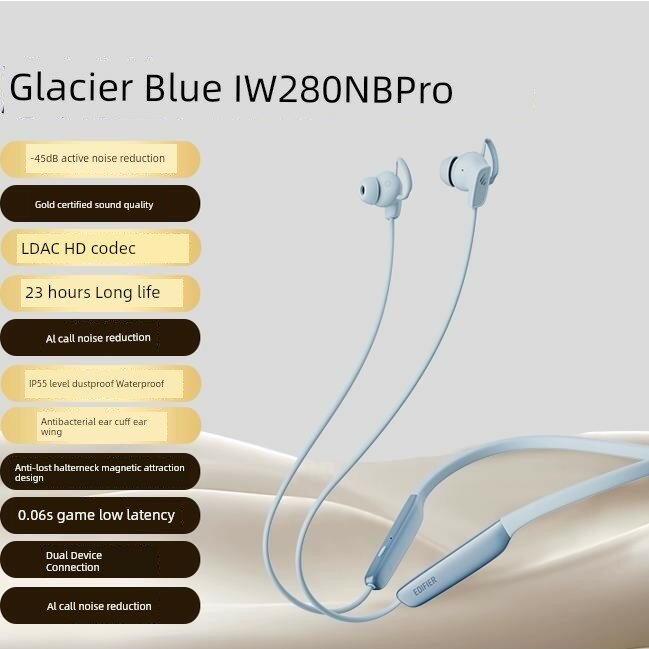 Edifier W280NB Pro беспроводные наушники с шумоподавлением и Bluetooth, ледяной синий