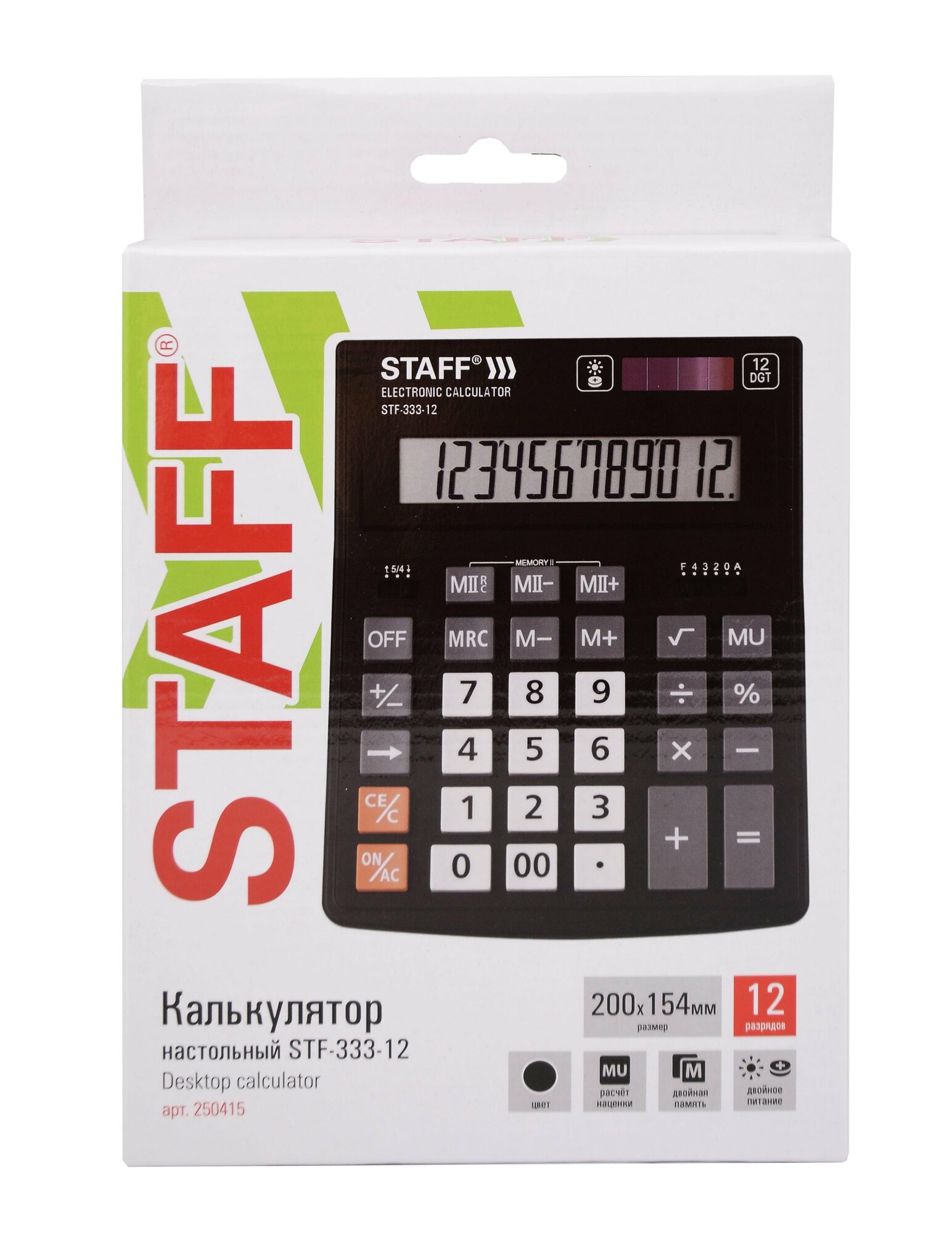 Калькулятор 12 разрядный, настольный, 2-е питан, ELEVEN CDB1201-BK