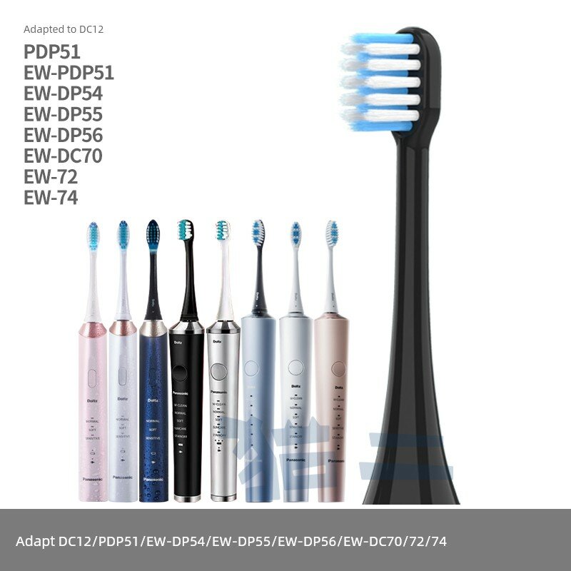 Подходит для насадки электрической зубной щетки Panasonic WEW0972/EW-DM71/711/712/61, универсальная сменная насадка