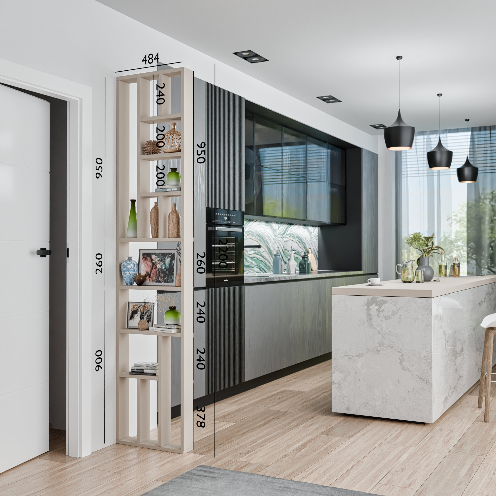 Реечная перегородка с полками, стеллаж для зонирования 484 мм, Кашемир