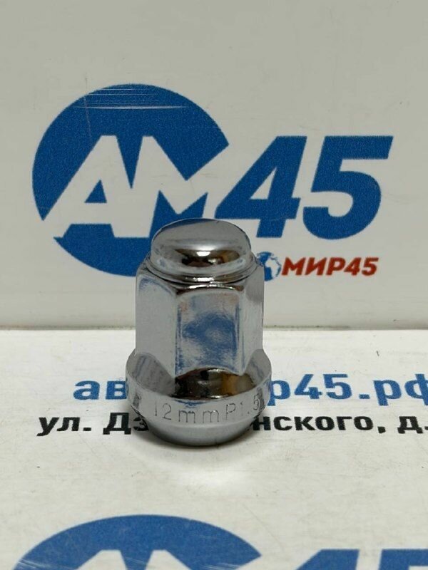 Гайка колеса Hyundai/Kia ключ 17 M12x1.5