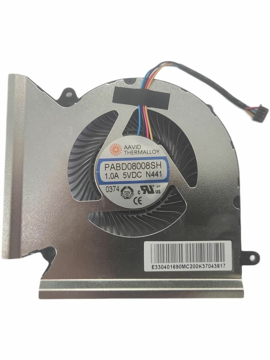 E33-0401690-MC2 Вентилятор MSI GP66
