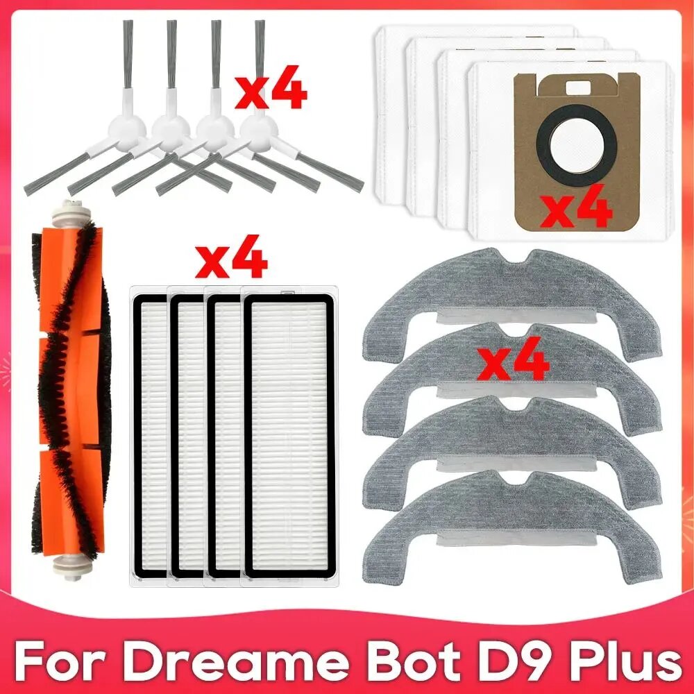 Совместимые с Dreame D9 Plus роликовые щетки, гепа-фильтр, тряпки для подметания - аксессуары для робота-пылесоса