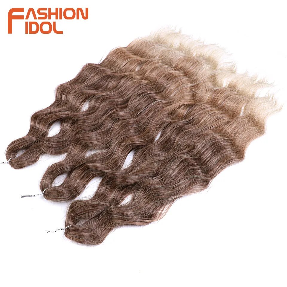 FASHION IDOL Lena 24-дюймовые волнистые синтетические косы омбре блондинка T042