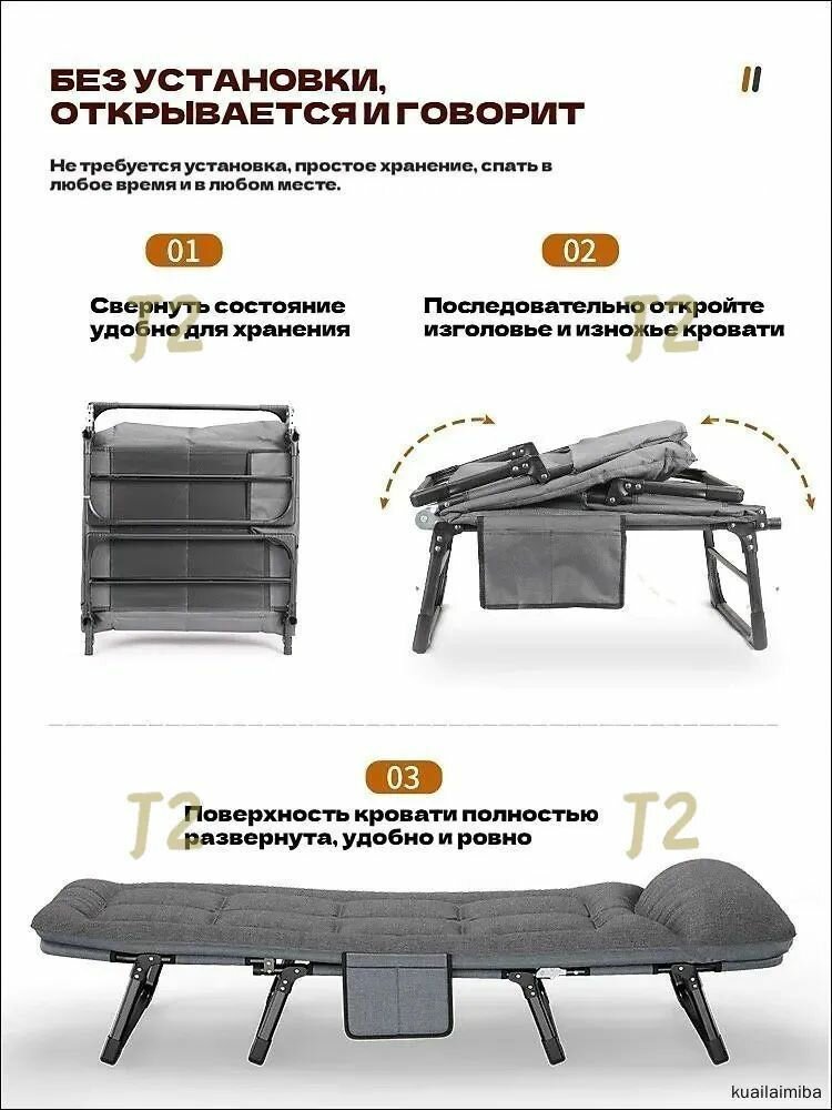 Раскладушка карповая с матрасом, шезлонг складной для охоты и рыбалке регулируемая, 180*60*30cm
