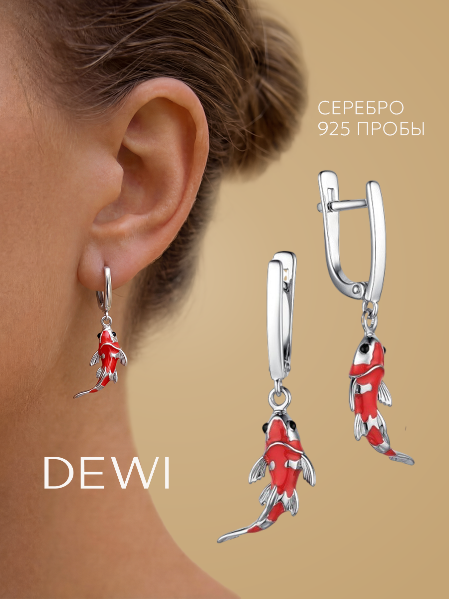 Серьги, серебро, 925 проба, родирование, эмаль