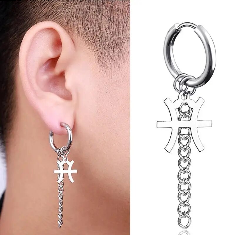 Серьги