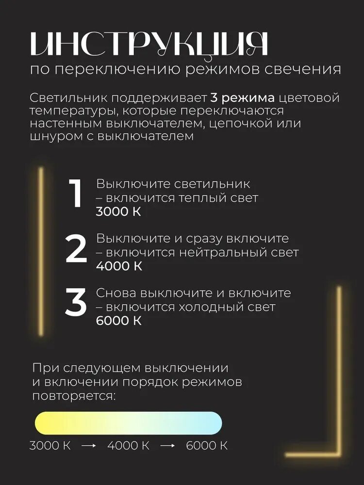 Люстра — фото 1