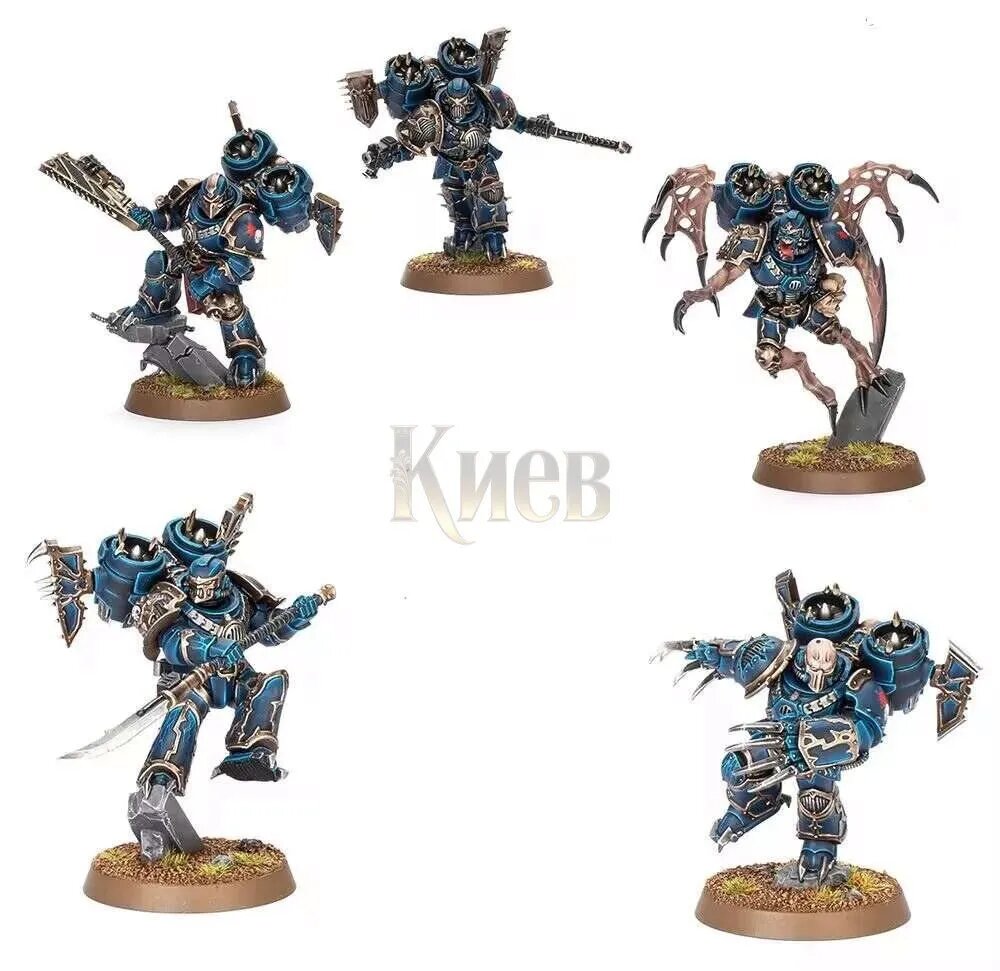 Команда "Убийственное Крыло" Повелителей Ночи (Смола, Литье) / Night Lords Murderwing Kill Team (Resin, Cast)