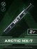Термопаста ARCTIC MX-7 2 грамма
