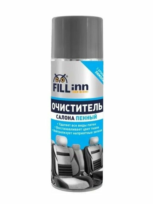 Очиститель обивки салона пенный аэрозоль 650мл FILLinn FL052
