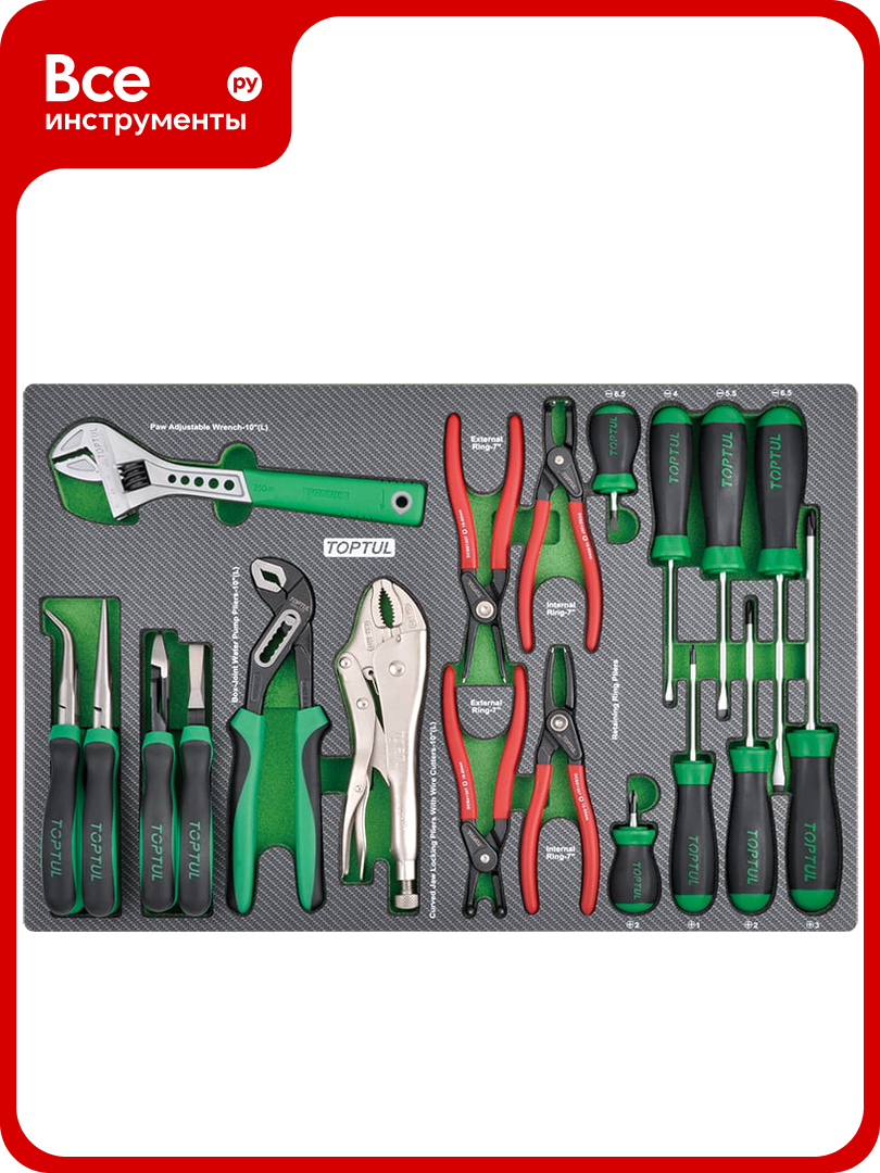 Набор губцевого инструмента и отверток TOPTUL 19 предметов в мягком ложементе GED1912