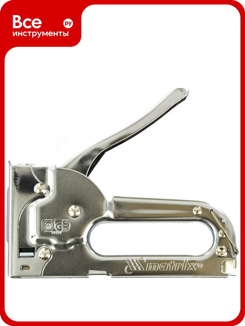 Мебельный степлер MATRIX MASTER 40903, стальной корпус, бытовой класс, совместим со скобами стандартного типа