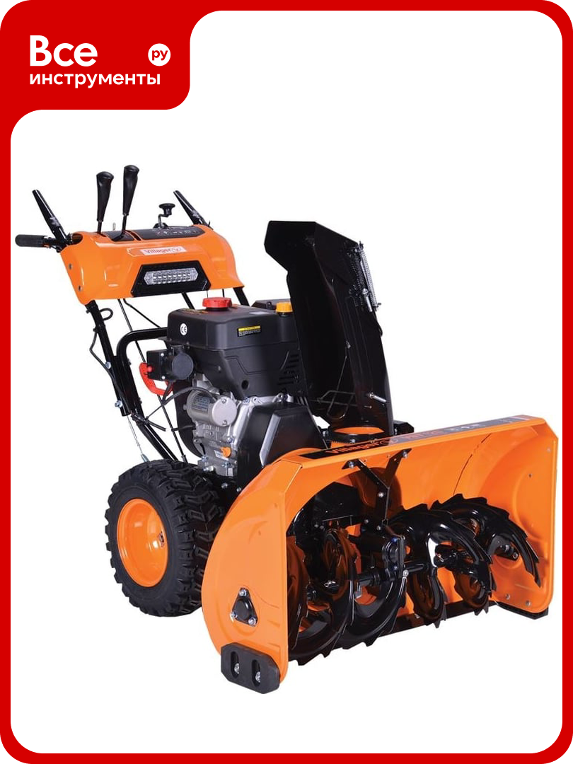 Снегоуборочная машина Villager VST 120 040717