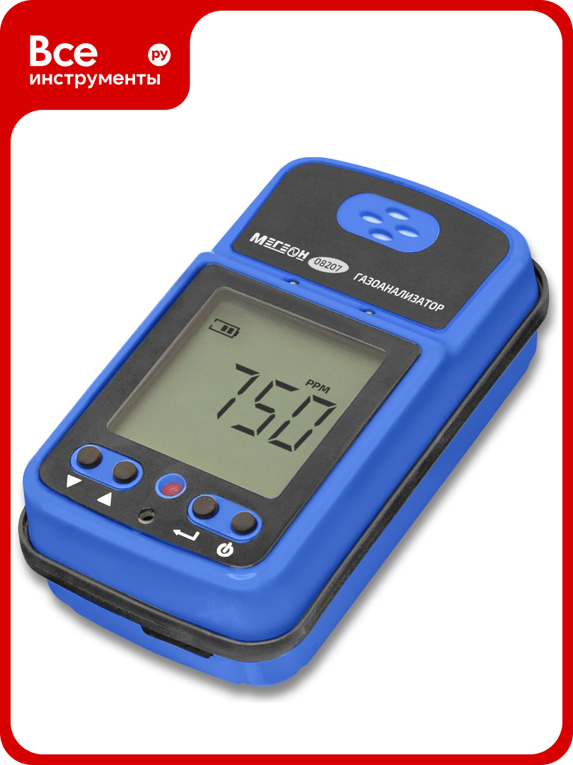Газоанализатор (измеритель концентрации угарного газа) мегеон 08207 с поверкой к0000413048