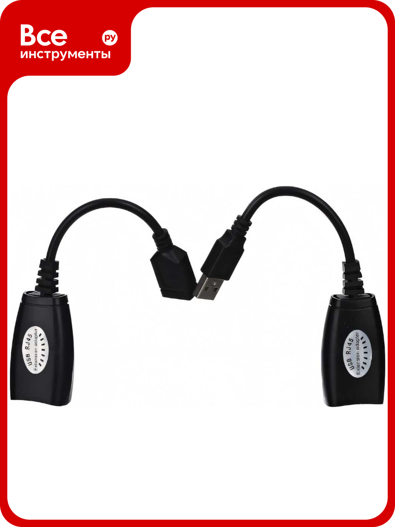 Адаптер-удлинитель VCOM USB-AM/AF - RJ45, по витой паре, до 45m CU824