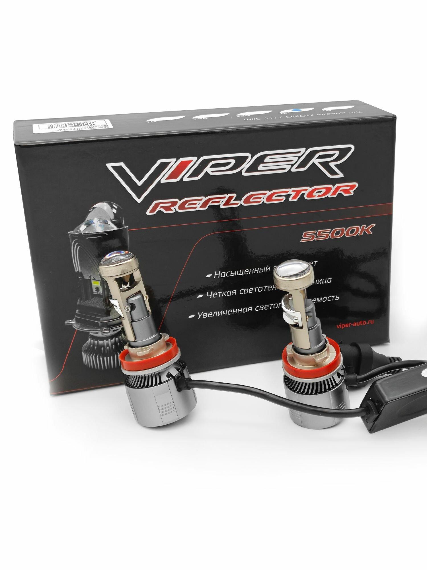 Лампы светодиодные Viper H9 в дальний свет фар для Audi A6 2000-2005 / Led лампы в дальний на Ауди А6