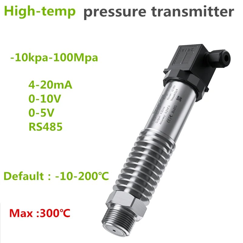 Датчик давления Hersman M201.5, 0-10bar, 4-20mA G1-2