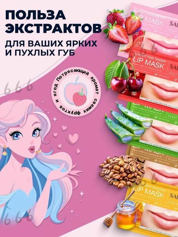 Патчи — фото 1