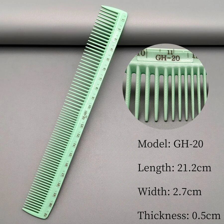 Расческа парикмахерская GH-20, 21.2 см
