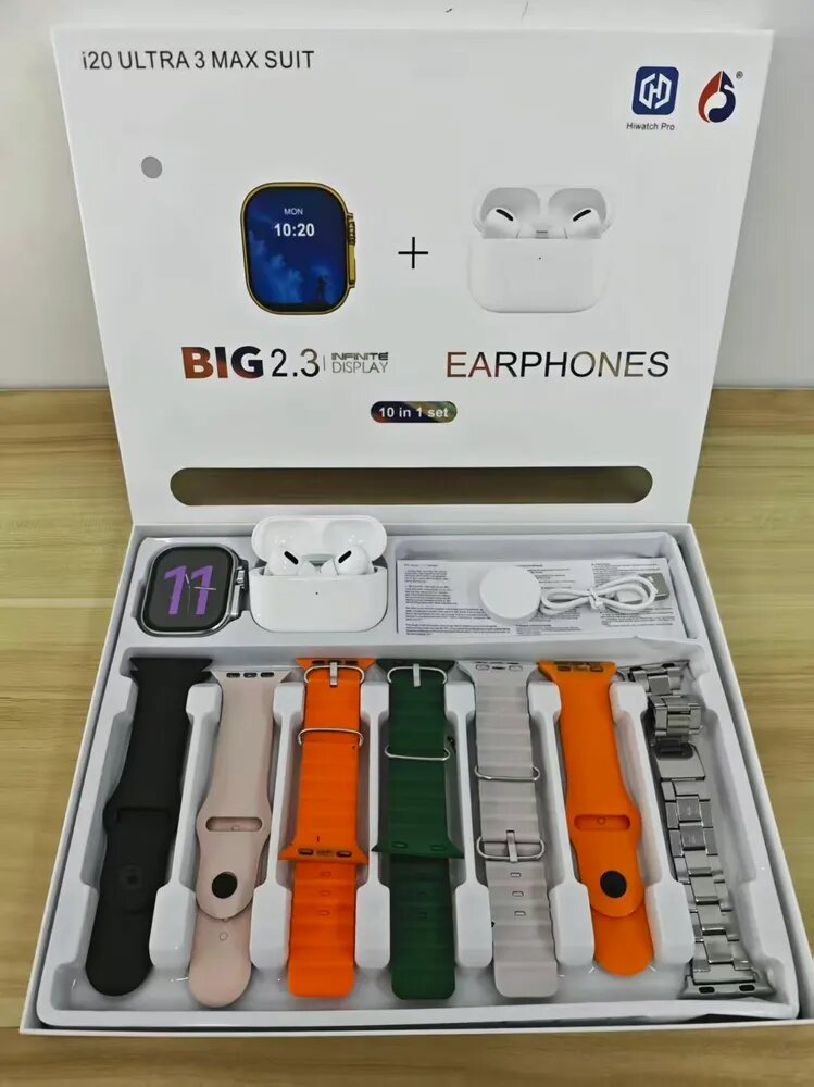 Смарт-часы Умные часы i20 ULTRA 3 MAX SUIT, 42mm, Android, iOS, Bluetooth 5.3, GPS, AMOLED.