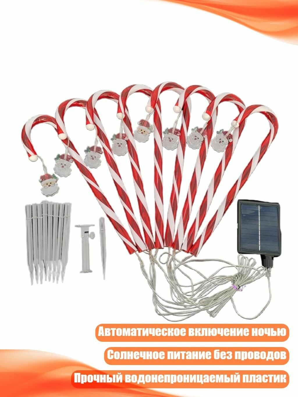 Елочные украшения 13 см разноцветный