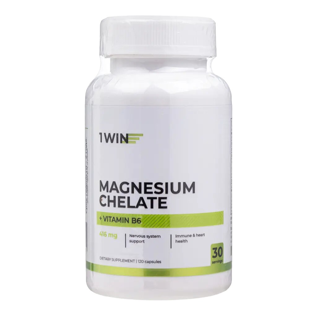 1WIN Магния хелат + витамин B6 / Magnesium chelate + vitamin B6 капсулы массой 650 мг 120 шт