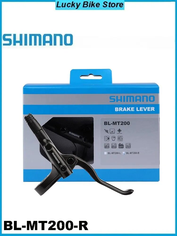 Тормозной ручки, Shimano BL-MT200-R Рычаг, правая рука, в коробке