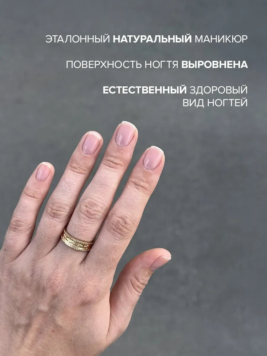 Набор лаков "Нюд за минуту" — фото 1